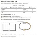 Booklet for teaching the Coulomb Train Model – e=mc2andallthat